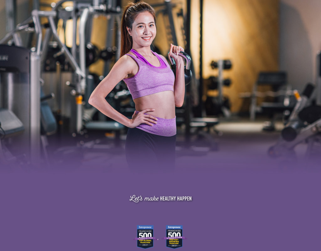 Website Banner - Anytime Fitness